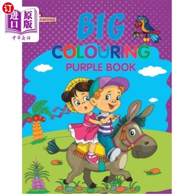 海外直订Big Colouring Purple Book for 5 to 9 years Old Kids Fun Activity and Colouring B 适合5 - 9岁儿童的大紫色涂