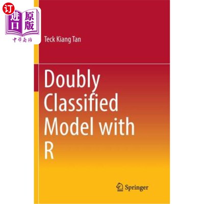 海外直订Doubly Classified Model with R 带R的双重分类模型