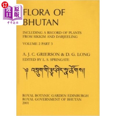 海外直订Flora of Bhutan: Volume 2, Part 3 不丹植物志:第二卷，第三部分