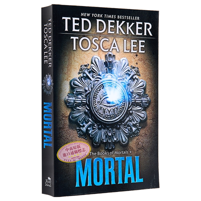 凡人 凡人之书系列2 Mortal 英文原版 Ted Dekker 现代小说 国际流行小说 奇幻 惊悚 推理【中商原版】