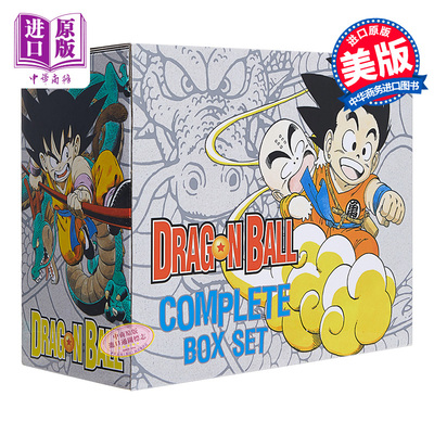 漫画 七龙珠1-16册套装 Dragon Ball Complete Box Set 英文原版书 鸟山明 VIZ Media【中商原版】