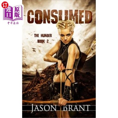 海外直订Consumed 消耗