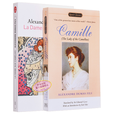 茶花女 英文原版 Camille Alexandre Dumas fils 小语种 La Dame aux camelias 英文对照 法文原版【中商原版】