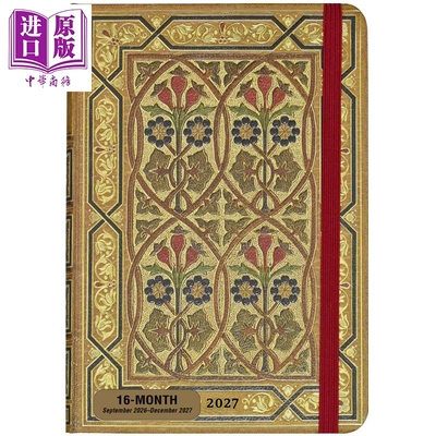 精致复古笔记本新艺术周计划本