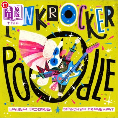 海外直订Punk Rocker Poodle 朋克摇滚贵宾犬