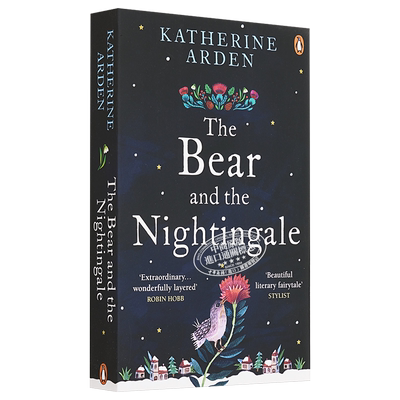 预售 熊与夜莺 成人童话 英文原版 The Bear and The Nightingale Katherine Arden【中商原版】