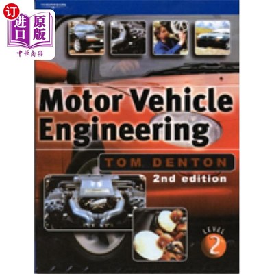 海外直订Motor Vehicle Engineering 汽车工程