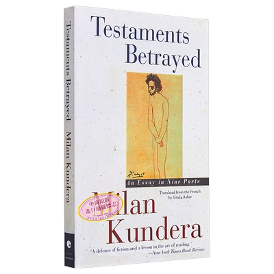 被背叛的遗嘱米兰昆德拉英文