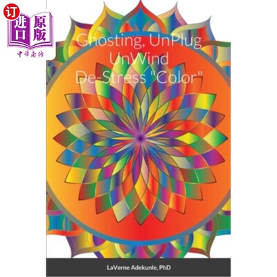 海外直订Ghosting Uplug Unwind Destress Color Ghosting Uplug Unwind减压颜色