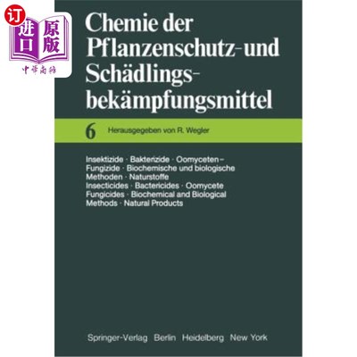 海外直订Insektizide - Bakterizide - Oomyceten-Fungizide / Biochemische Und Biologische M Insektizid