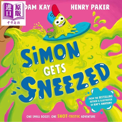 SimonGetsSneezed英文绘本
