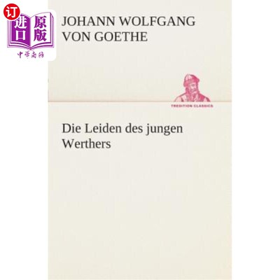 海外直订德语 Die Leiden des jungen Werthers 小维特受了苦