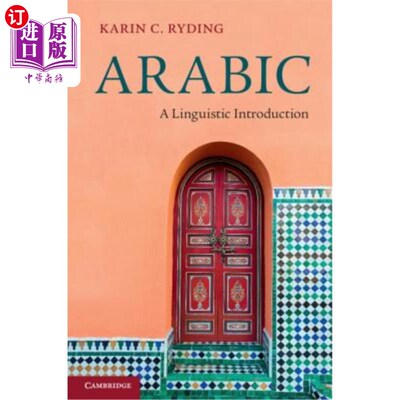 海外直订Arabic: A Linguistic Introduction 阿拉伯语：语言学导论