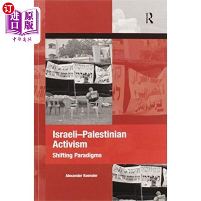 海外直订Israeli-Palestinian Activism 巴以激进主义