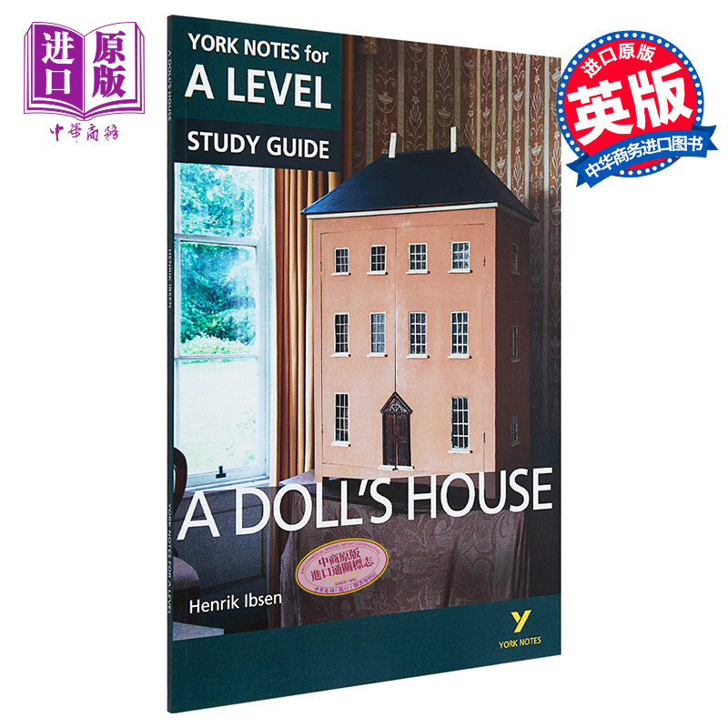 现货英国经典文学教辅培生约克笔记 A Dolls House York Notes for A-level易卜生玩偶之家 A-level学习 ...