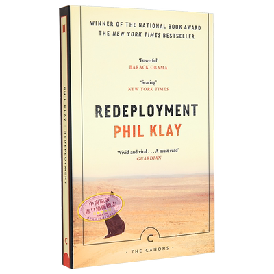 重新派遣菲尔克莱反战小说