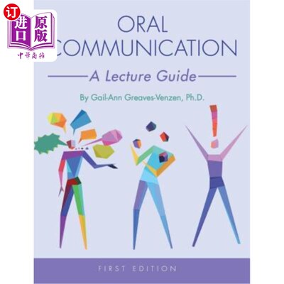 海外直订Oral Communication: A Lecture Guide 口语交际：讲座指南