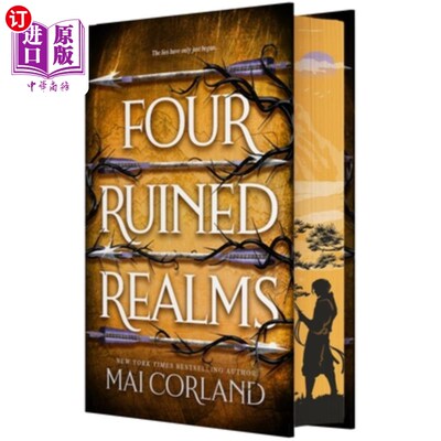 海外直订Four Ruined Realms (Deluxe Limited Edition)