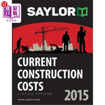 海外直订Saylor Current Construction Costs 2015 赛勒2015年当前建筑成本