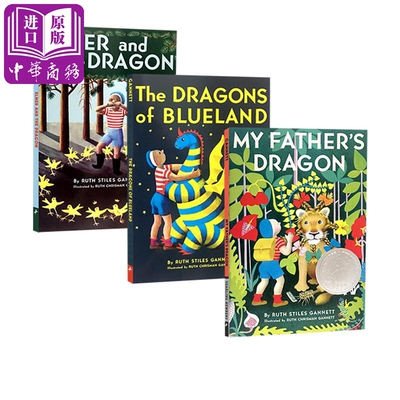 纽伯瑞儿童文学奖 我爸爸的小飞龙系列3册 英文原版 My Father's Dragon 纽伯瑞奖 儿童桥梁章节小说【中商原版】
