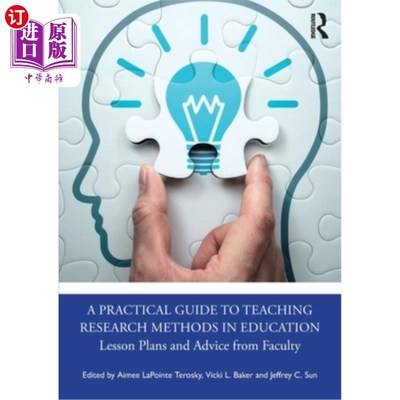 海外直订A Practical Guide to Teaching Research Methods in Education: Lesson Plans and Ad 《教育教学研究方法实践指南