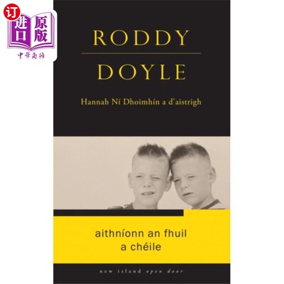 海外直订Aithnionn an Fhuil a Cheile 血液相互识别