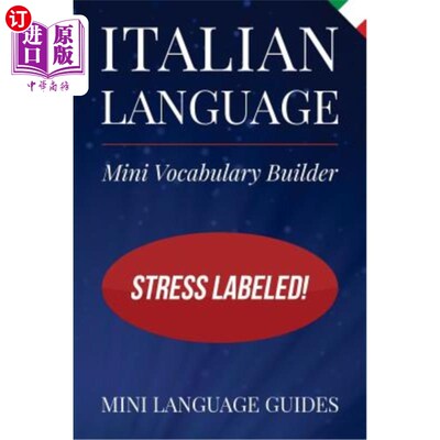 海外直订Italian Language Mini Vocabulary Builder: Stress Labeled! 意大利语迷你词汇生成器：重音标记！
