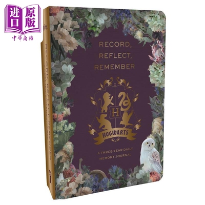 哈利波特 霍格沃茨记忆日记 Harry Potter Hogwarts Memory Journal 英文原版 日记本 手账本【中商原版】