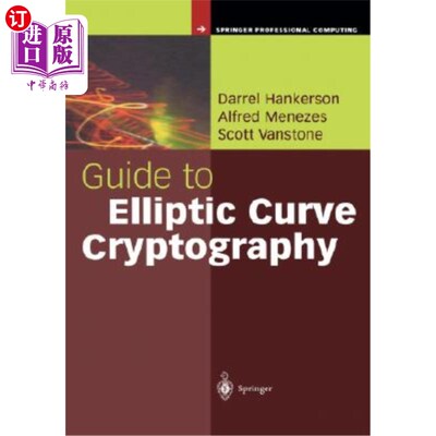海外直订Guide to Elliptic Curve Cryptography 椭圆曲线密码学导论
