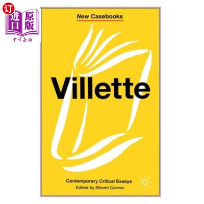 海外直订Villette 维莱特