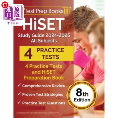 海外直订HiSET Study Guide 2024-2025 All Subjects: 4 Practice Tests and HiSET Preparation HiSET学习指南2
