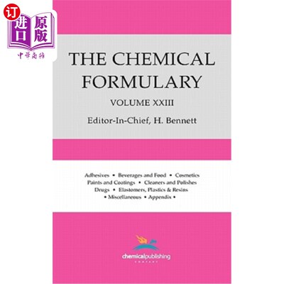 海外直订The Chemical Formulary, Volume 23 化学配方，第23卷