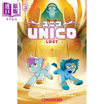 预售 神奇独角马漫画书3 手冢治虫经典动画重构 Unico Lost 英文原版 Osamu Tezuka Unico Awakening 小白角漫画书英文版