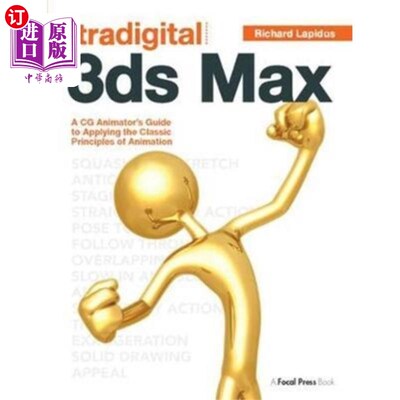 海外直订Tradigital 3ds Max 传统数字3ds Max