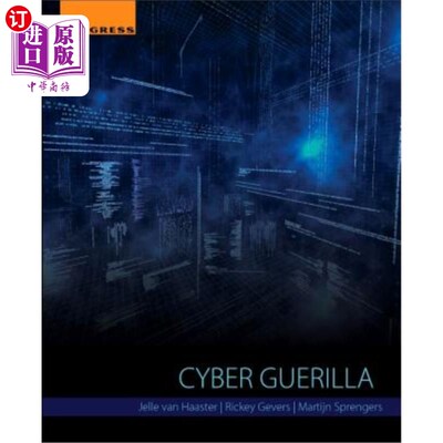 海外直订Cyber Guerilla 游击