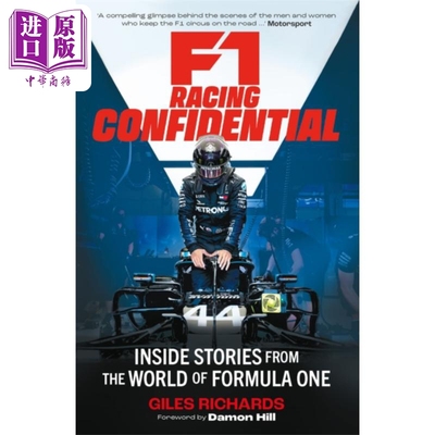 预售 F1赛车机密 一级方程式赛车世界的内幕故事 F1 Racing Confidential 英文原版 Giles Richards Formula One