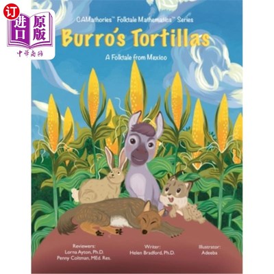 海外直订Burro's Tortillas: A Folktale from Mexico Burro的玉米饼:一个来自墨西哥的民间故事