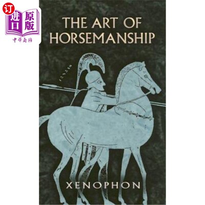 海外直订The Art of Horsemanship 马术的艺术