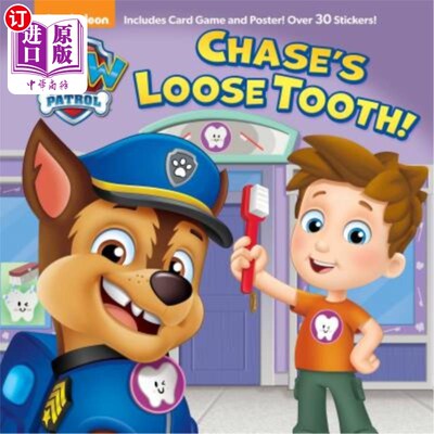 海外直订Chase's Loose Tooth! (Paw Patrol) 蔡斯的牙齿松动了！（爪子巡逻）