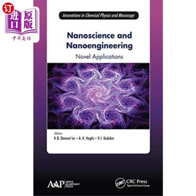 海外直订Nanoscience and Nanoengineering 纳米科学与纳米工程