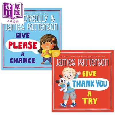 James Patterson 英文性格培育儿童绘本2册套装 请给一次机会 Give Please a Chance 请尝试一下 Thank You a Try【中商原版?