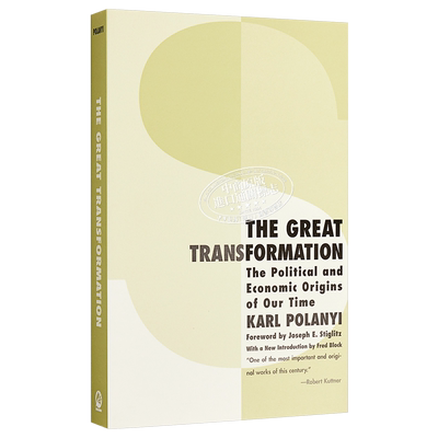 巨变我们时代政治经济起源豆瓣