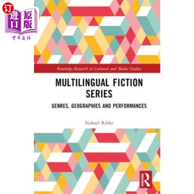 海外直订Multilingual Fiction Series 多语种小说系列
