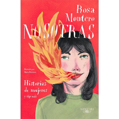 女性小传文体艺术人物