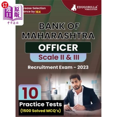 海外直订Bank of Maharashtra Officer Scale - II & III Recruitment Exam Book 2023 (English 马哈拉施特拉邦银行官员等级