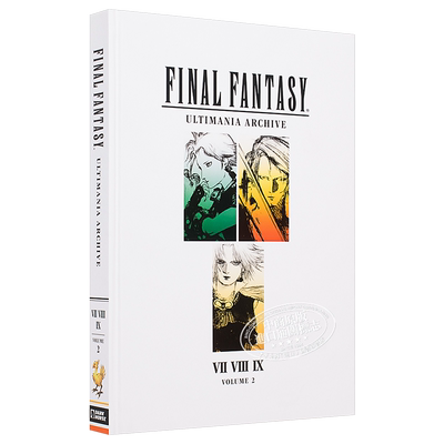Final Fantasy Ultimania Archive Volume 2 英文原版 最终幻想终极档案 2 游戏设定画集 Square Enix 【中商原版】