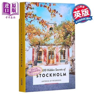 【中商原版】斯德哥尔摩500个不为人知的秘密 英文原版 The 500 Hidden Secrets of Stockholm 旅游