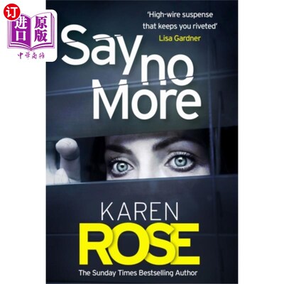 海外直订Say No More (The Sacramento Series Book 2) 不要再说了(萨克拉门托系列第二册)