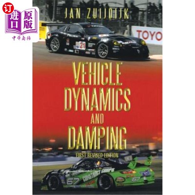 海外直订Vehicle Dynamics and Damping: First Revised Edition 车辆动力学和阻尼：第一版修订本
