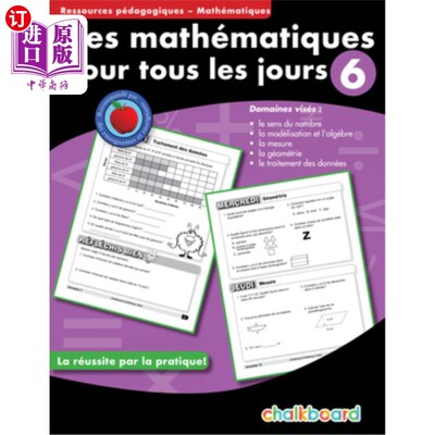 海外直订Des Mathematiques Pour Tous Les Jours 6 Des Mathematiques Pour Tous Les Jours